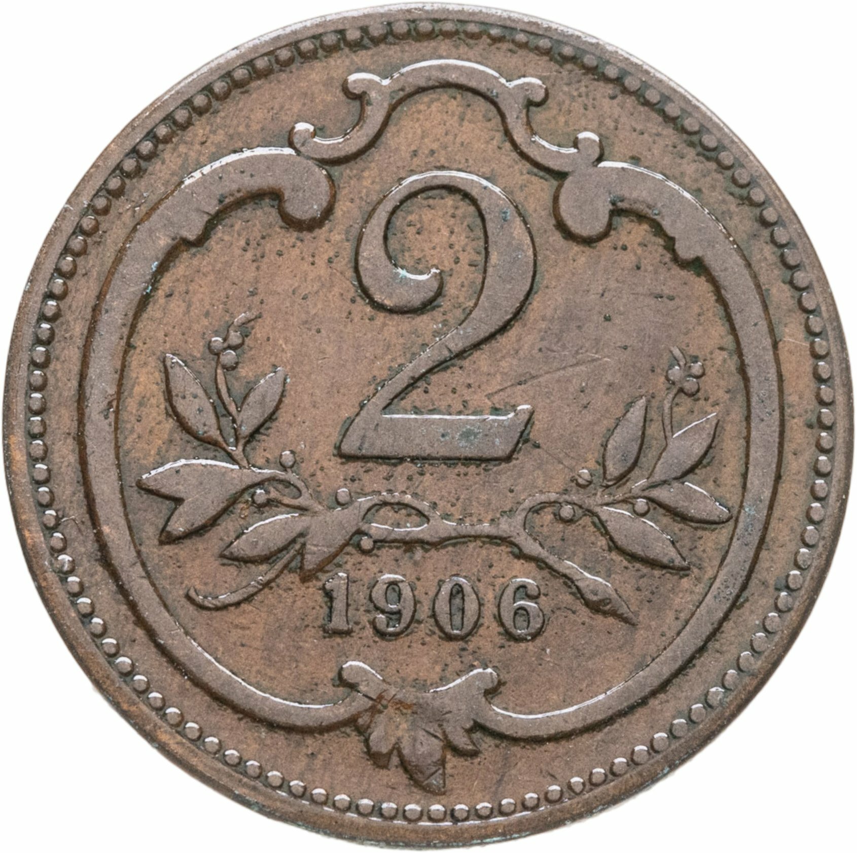 Австрия 2 геллера heller 1906, Бронза, в сохранности VF