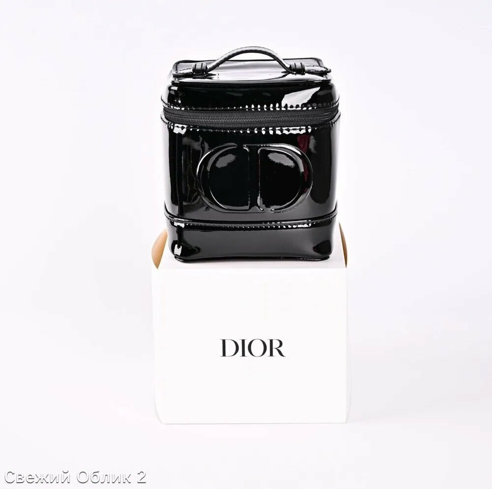 Dior Косметичка дорожная
