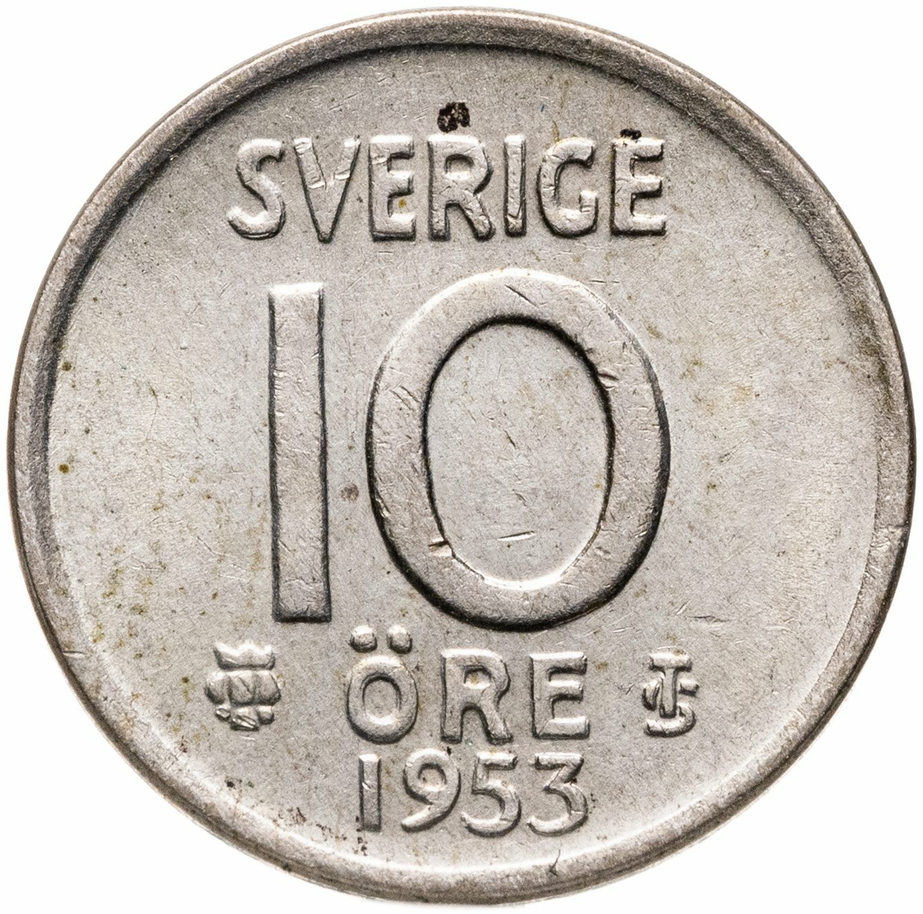 Швеция 10 эре ore 1953, Серебро 400, в сохранности AU