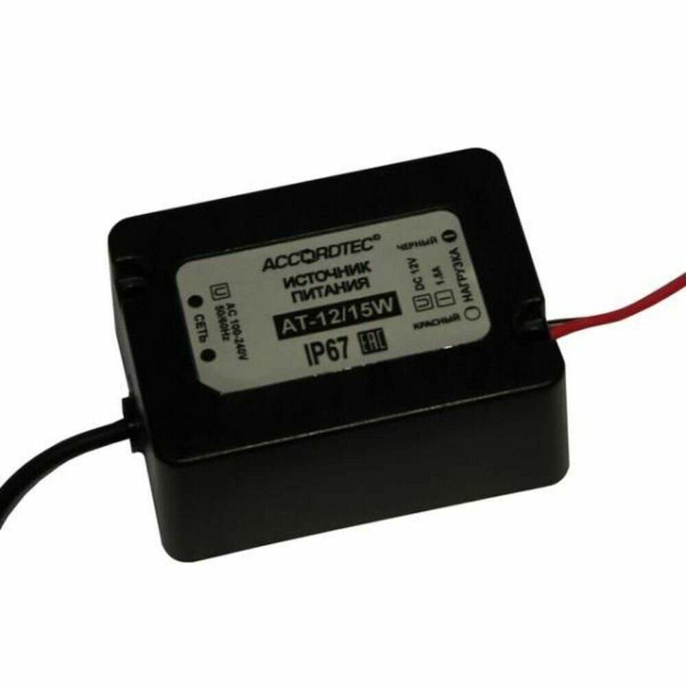 Источник питания до 12В AccordTec AT-12/15W