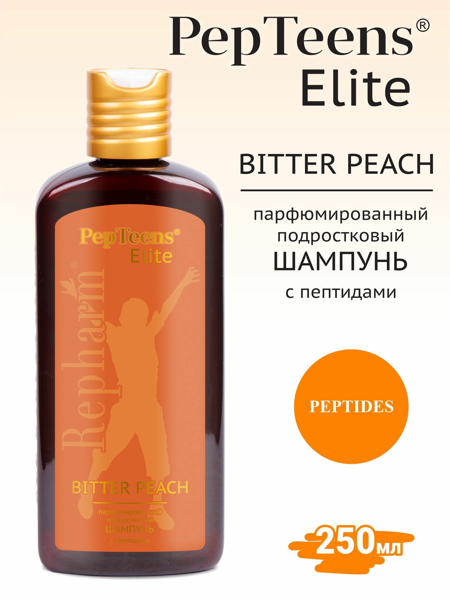 Repharm Шампунь для волос, 250 мл