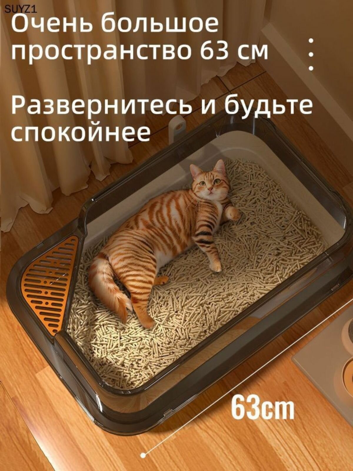 Скидки недели — фото 1