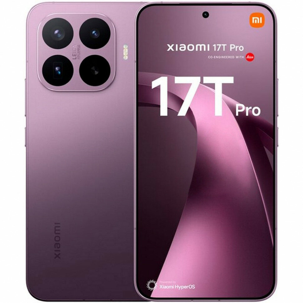 Смартфон Xiaomi 17T Pro 12/512GB Deep Violet (Global Version) Dual: nano Sim + eSim
