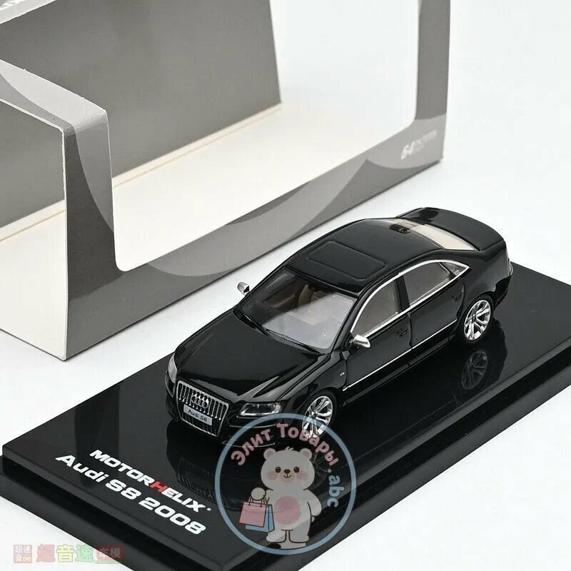 Машинка MotorHelix 1:64 audi S8 D3 2008 Модель легкосплавного автомобиля