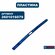 Пластина Bosch GST100CE