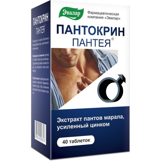 БАД Эвалар Пантокрин Пантея 40 таб