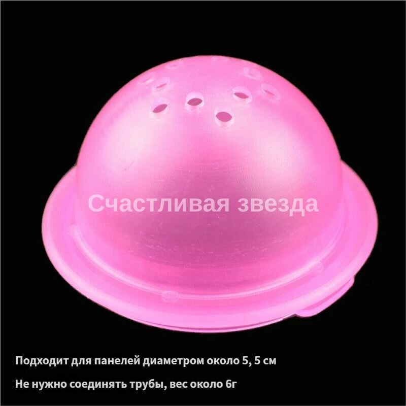 Заглушки Для Туннелей Хомяка Игрушки