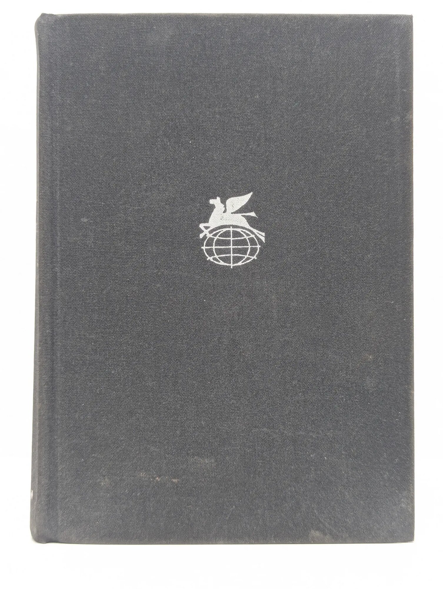 Библиотека всемирной литературы. Седьмой крест. Рассказы Зегерс Анна 1975
