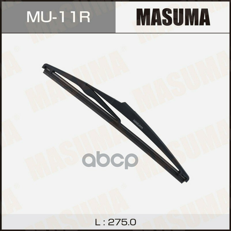 Дворник задний MASUMA пластиковый, 275мм крепление Roc Lock 2 Masuma арт. MU11R