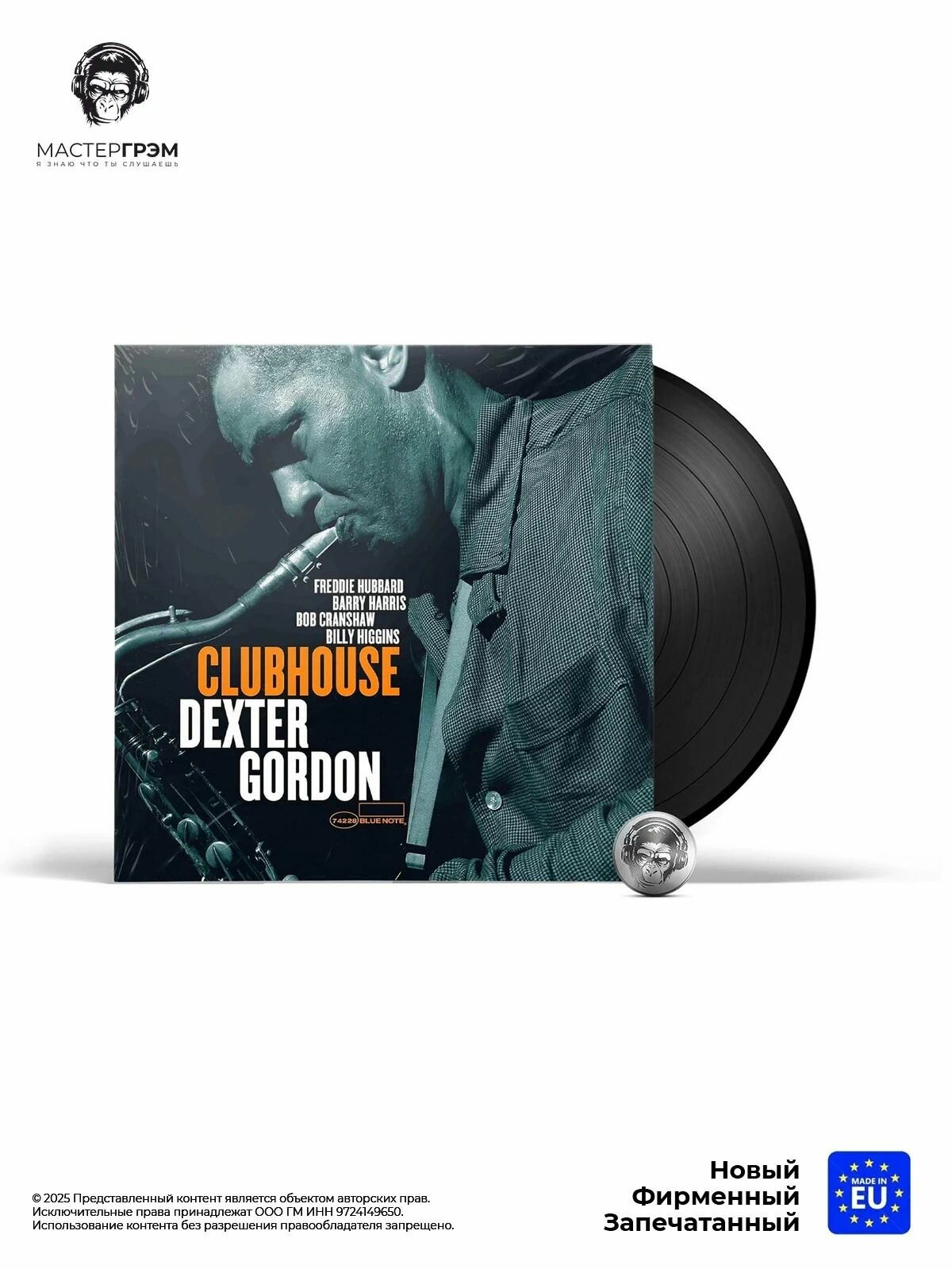Виниловая пластинка Dexter Gordon - Clubhouse (Tone Poet) (LP) 2019
