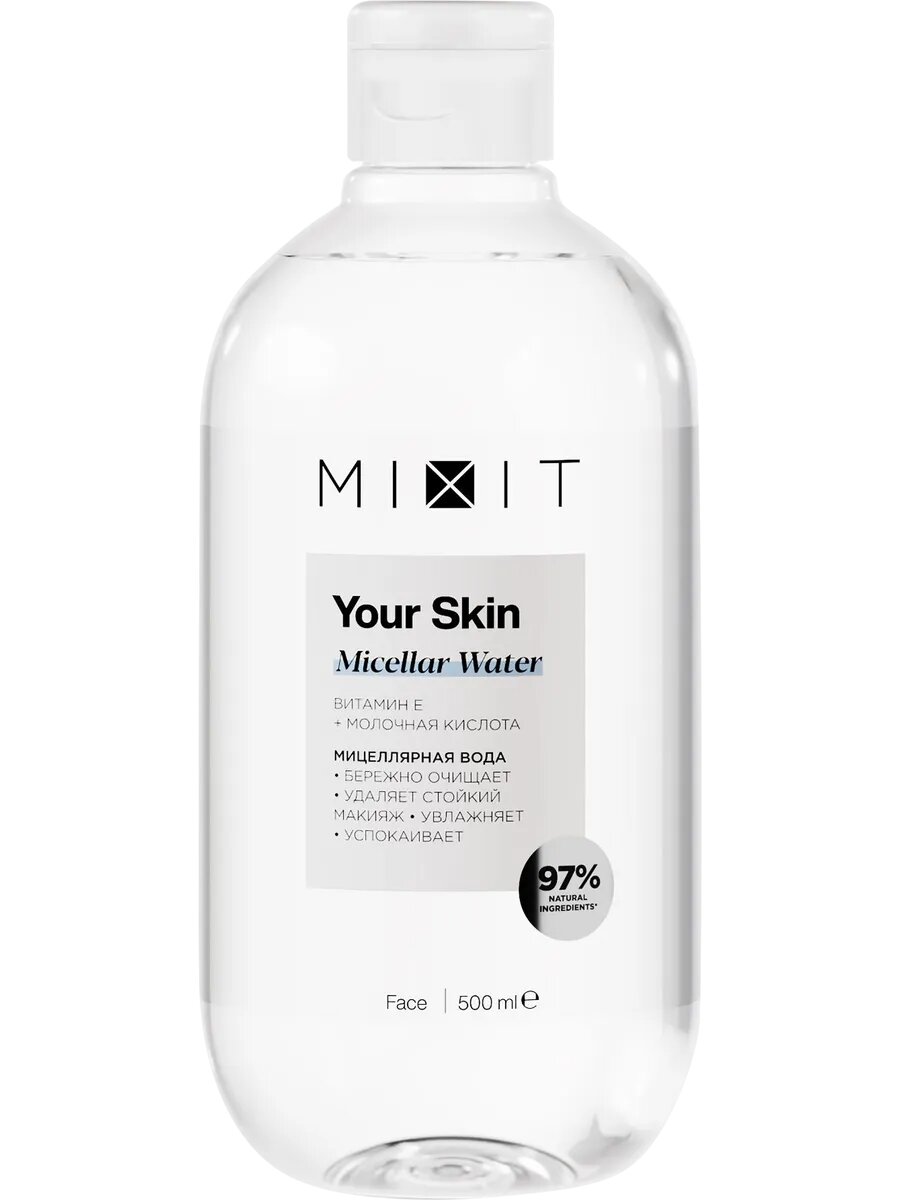 Мицеллярная вода MIXIT с витамином Е, 500мл