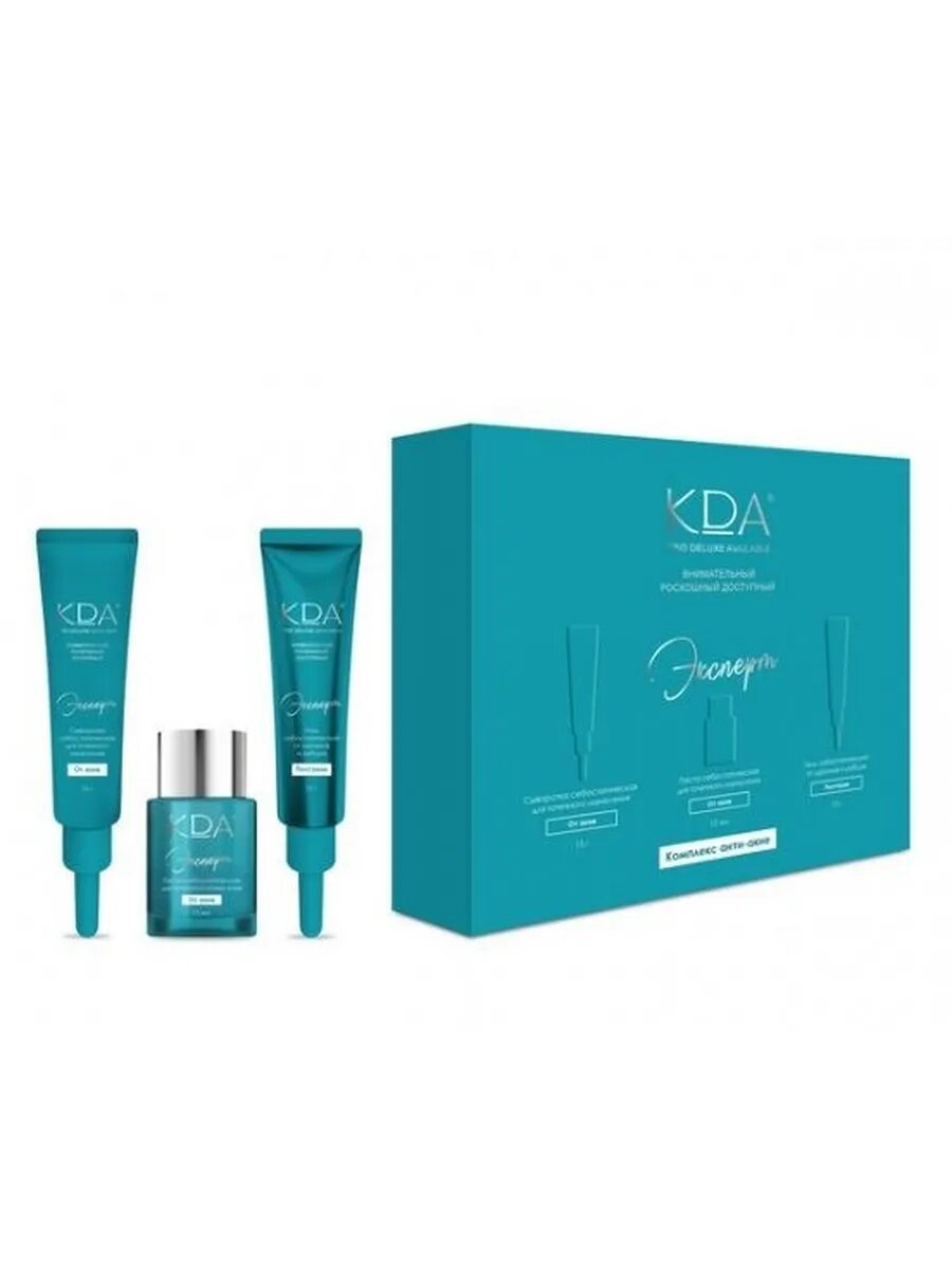 Комплекс КДА (KDA) Анти-Акне Эксперт: паста + сыворотка + ге