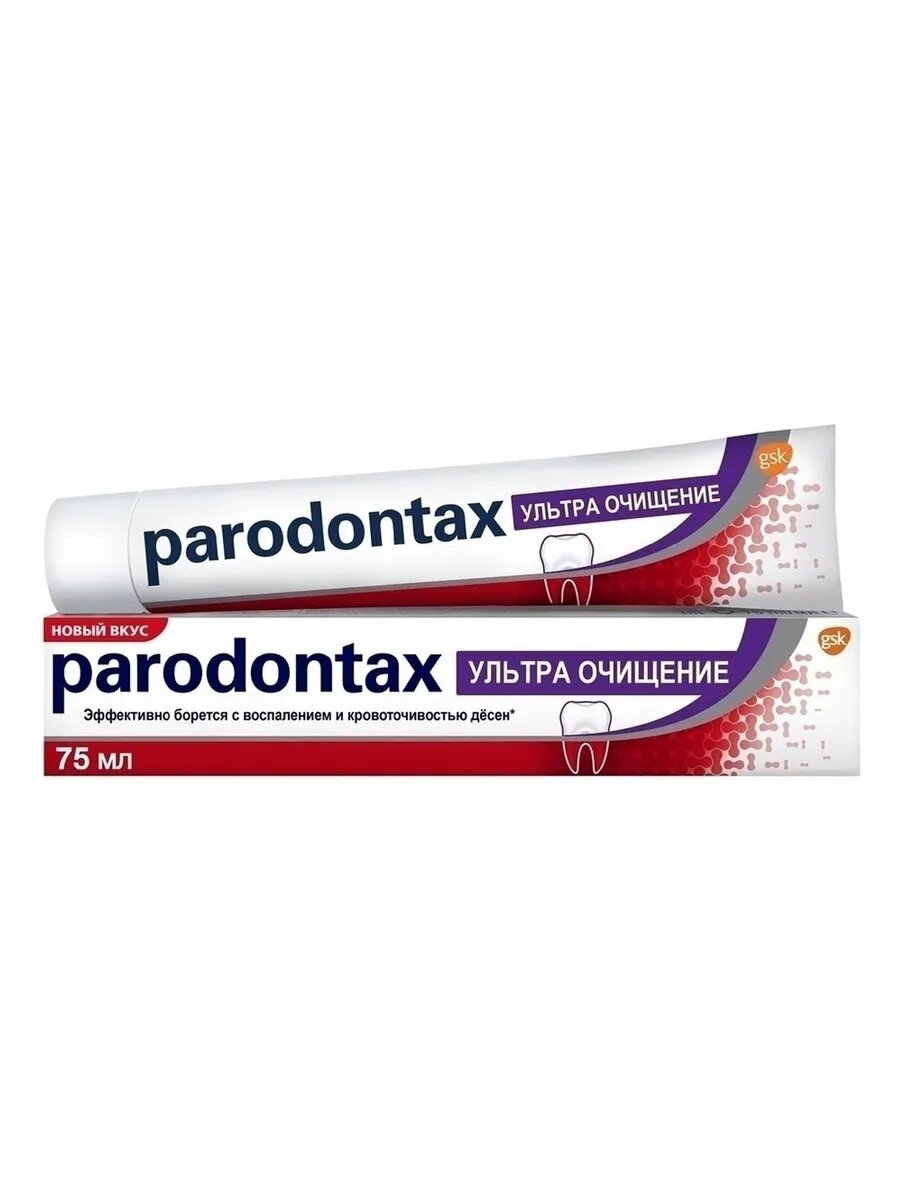 Зубная паста Parodontax Ультраочищение утренняя свежесть 75
