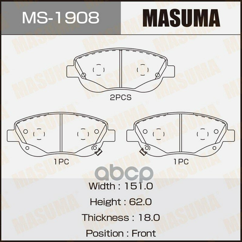 Колодки дисковые Masuma арт. MS-1908