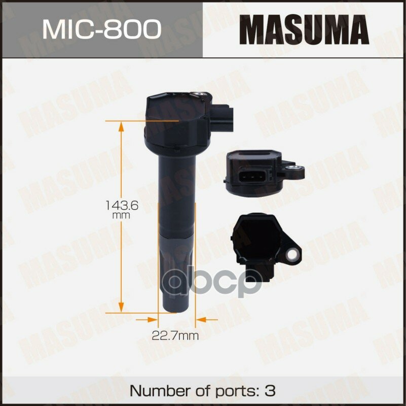 Катушка зажигания Masuma арт. MIC-800