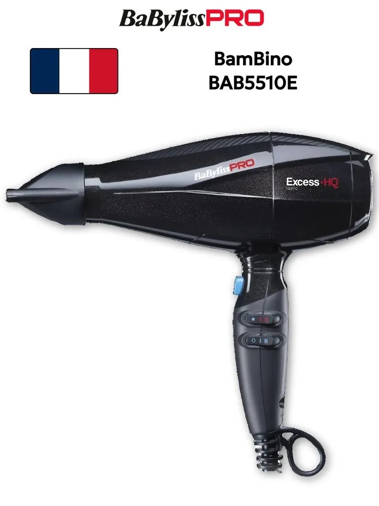 Дорожный фен BaByliss Pro BamBino BAB5510E, 1200 Вт, черный