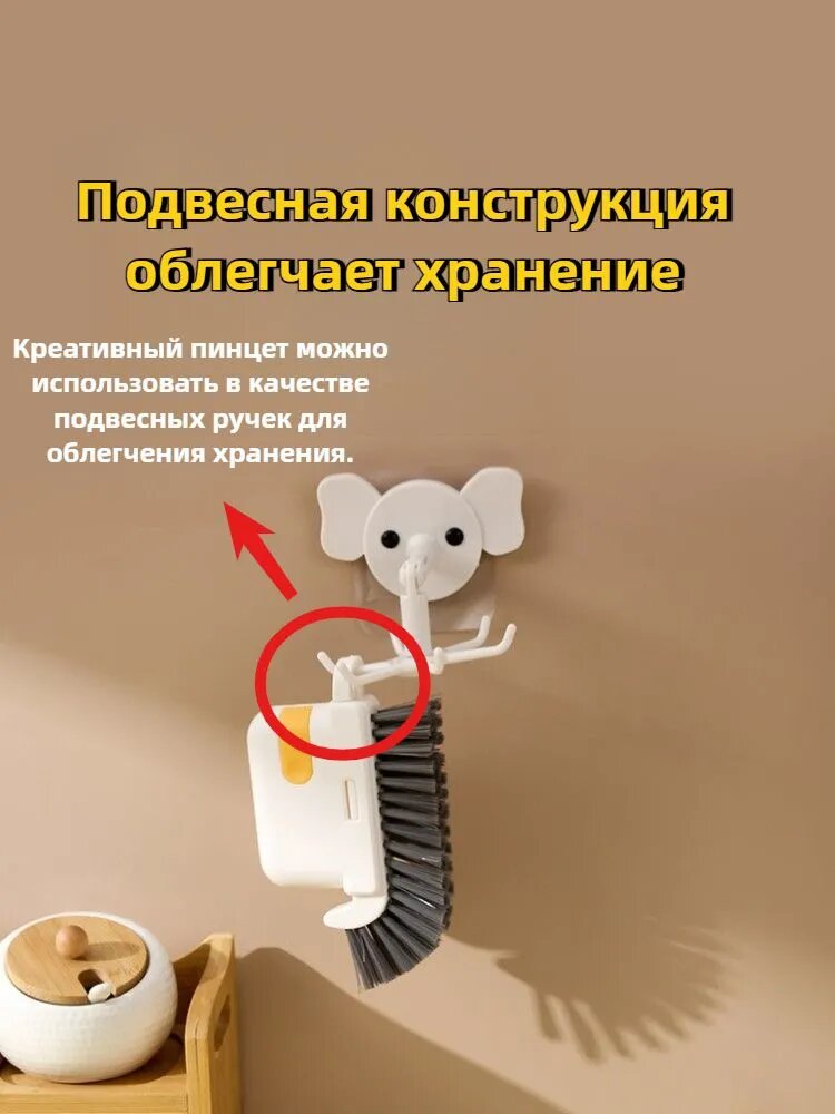 Стеклоочиститель, 1 шт — фото 1