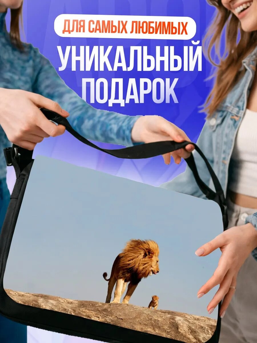 Сумка , черный — фото 1