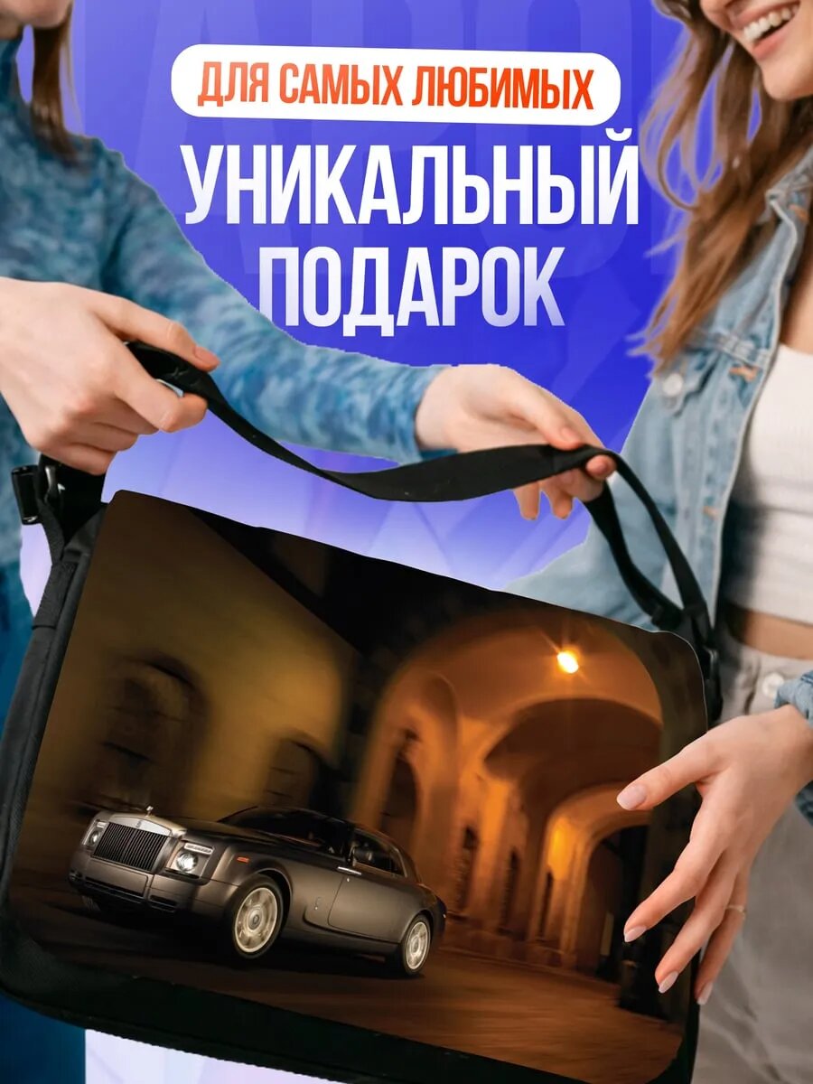 Сумка роллс ройс ночь — фото 1