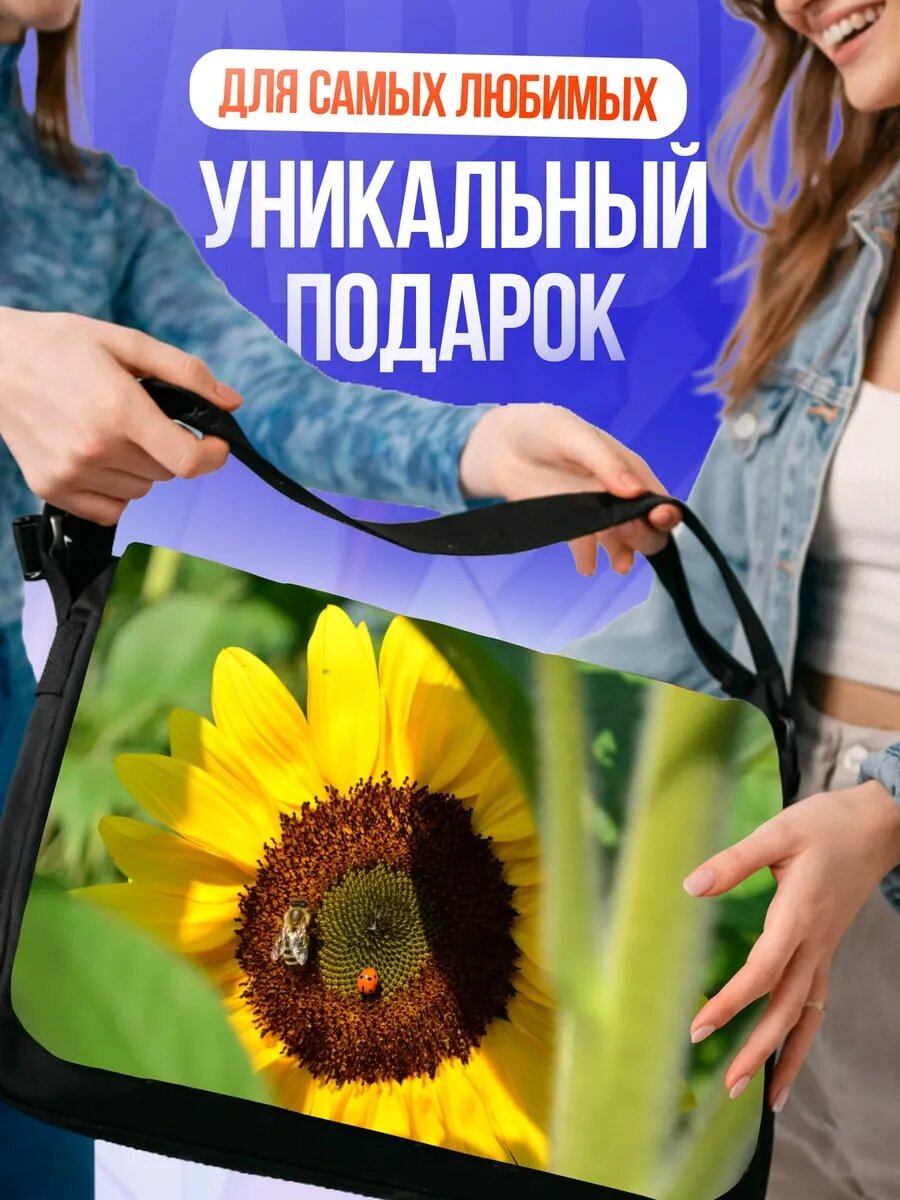Сумка кросс-боди , черный — фото 1