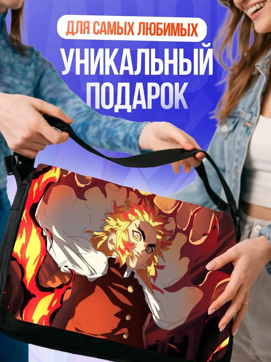 Сумка кросс-боди , черный — фото 1