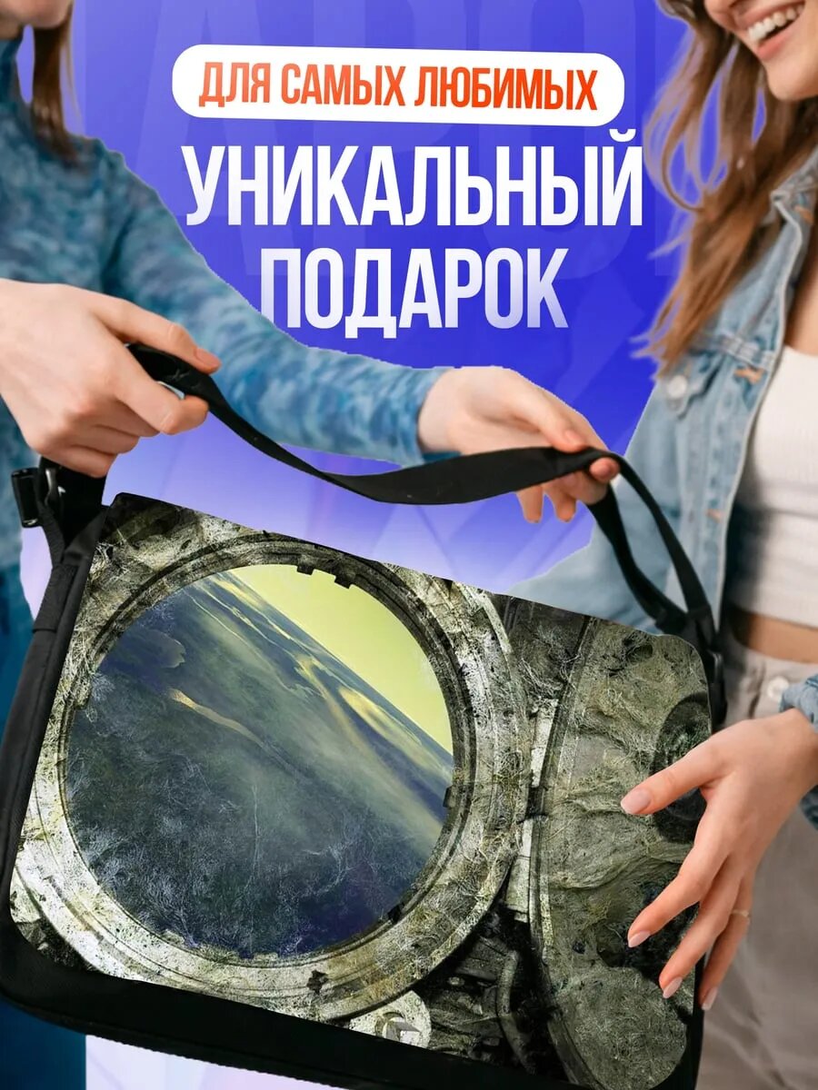 Сумка кросс-боди , черный — фото 1