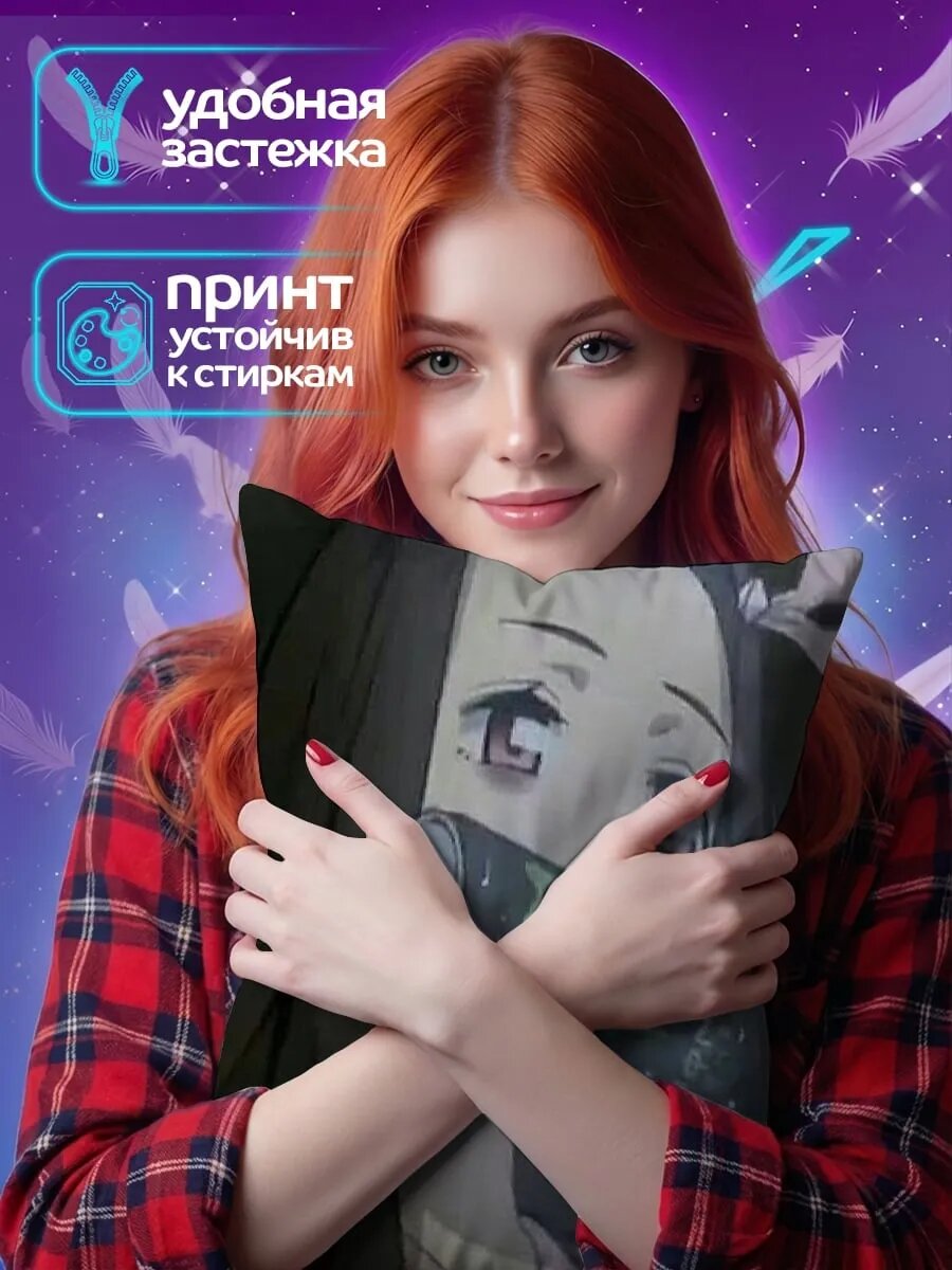Подушка дакимакура Аниме девушка монстр — фото 1