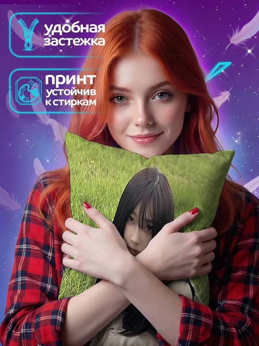 Подушка дакимакура Девушка в траве — фото 1