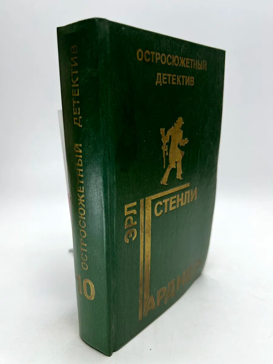 Букинистические книги