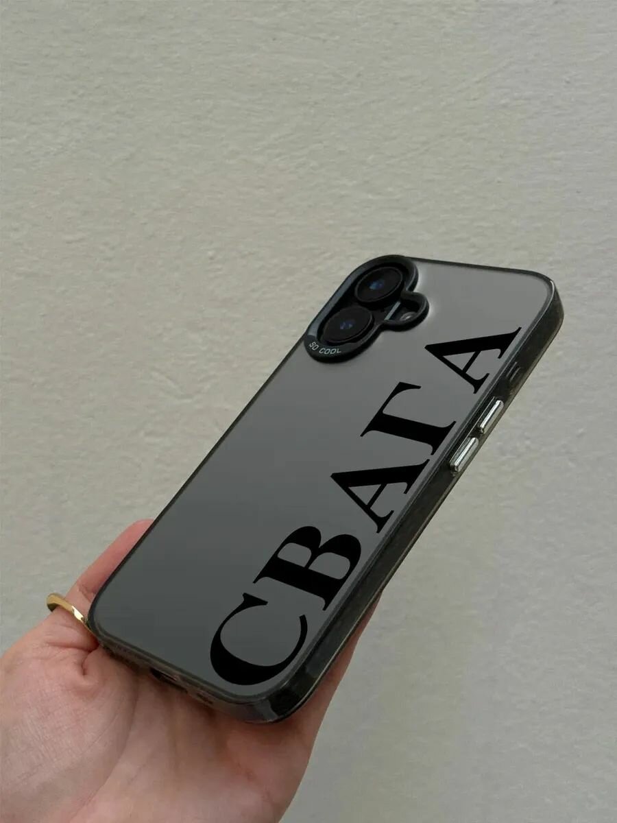 Чехол на Iphone 16 Plus y2k — фото 1