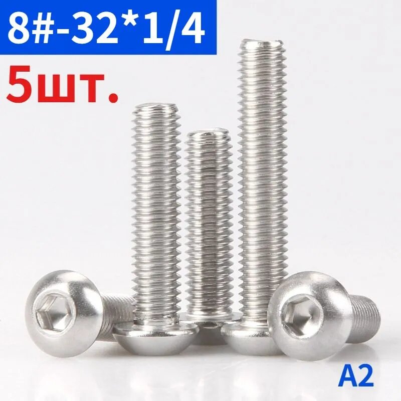 Винт 4.2 x 6 мм, головка: Полукруглая, 5 шт.