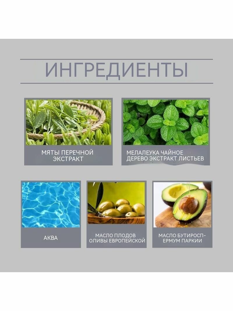 Эфирное масло, 50 мл — фото 1