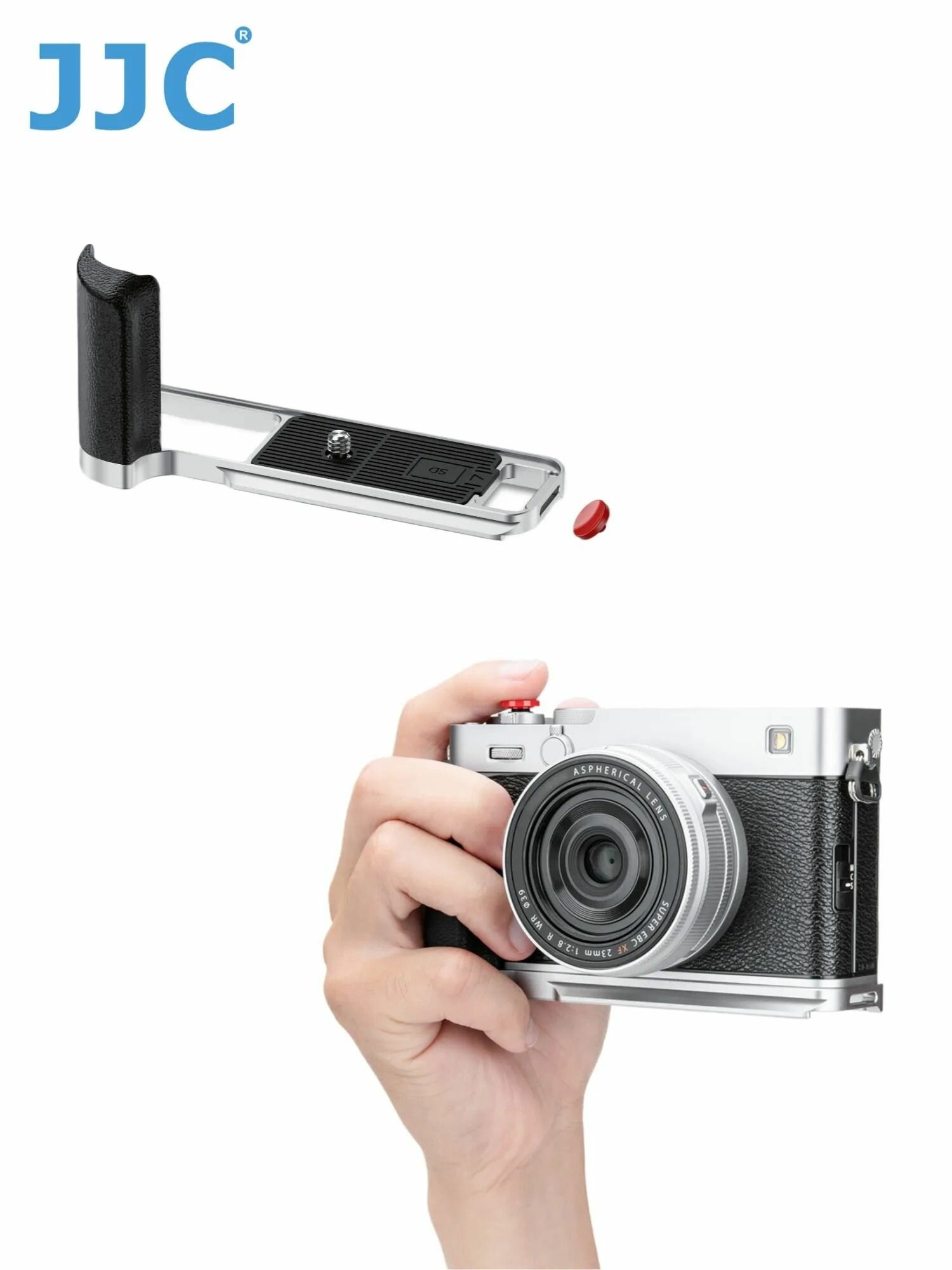 JJC рукоятка для Fujifilm X-E5, с микрофиброй, серебристый