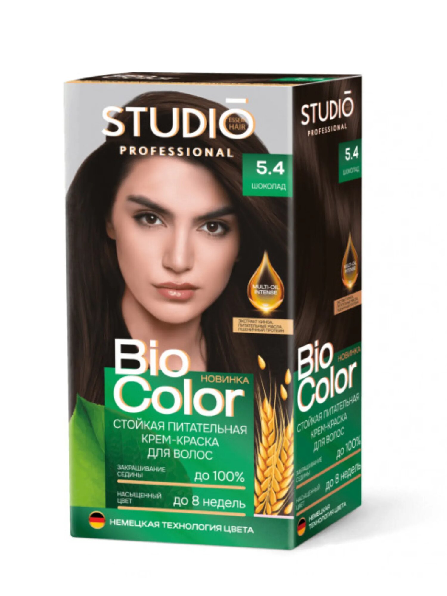 Studio Professional Крем-краска стойкая для волос Biocolor, тон 5.4 шоколад