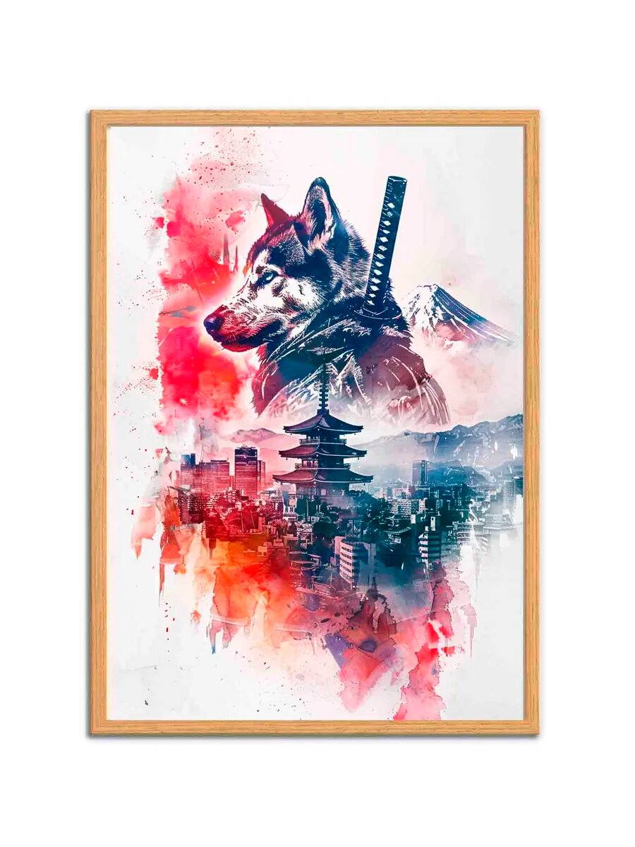 Норвежский элкхаунд, собака-самурай 3, Плакат 30x42см