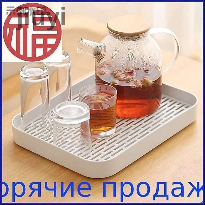 Поднос, 34 см х 25 см, 1 шт