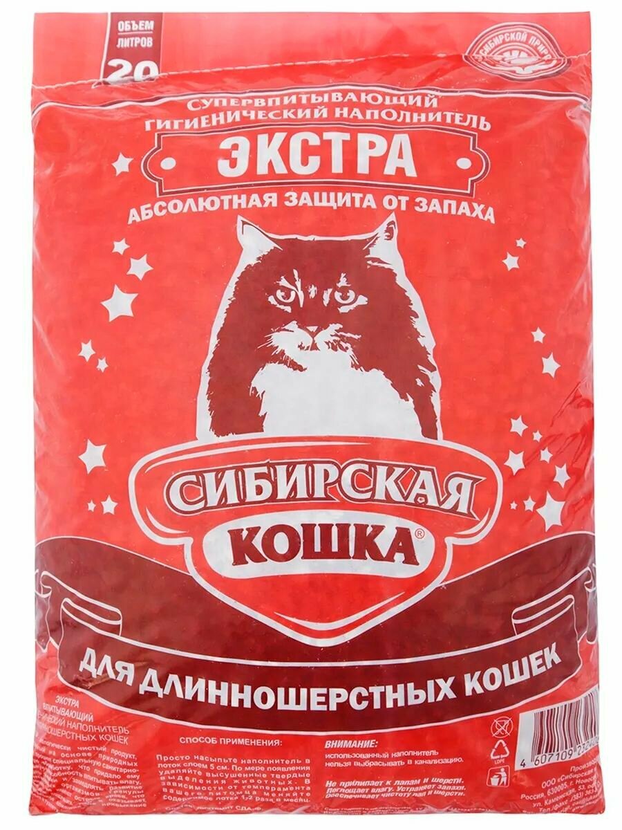 Наполнитель для кошачьего туалета Экстра (впитывающий) 20л