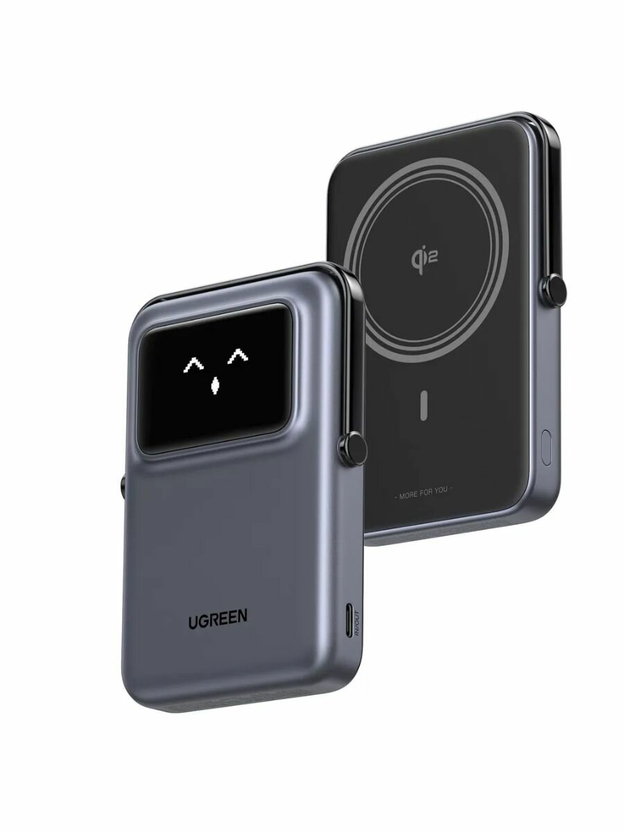 Внешний магнитный аккумулятор UGREEN 10000 PB 764 Mag-Go 20W Qi2 (45329) серый/ Повербанк