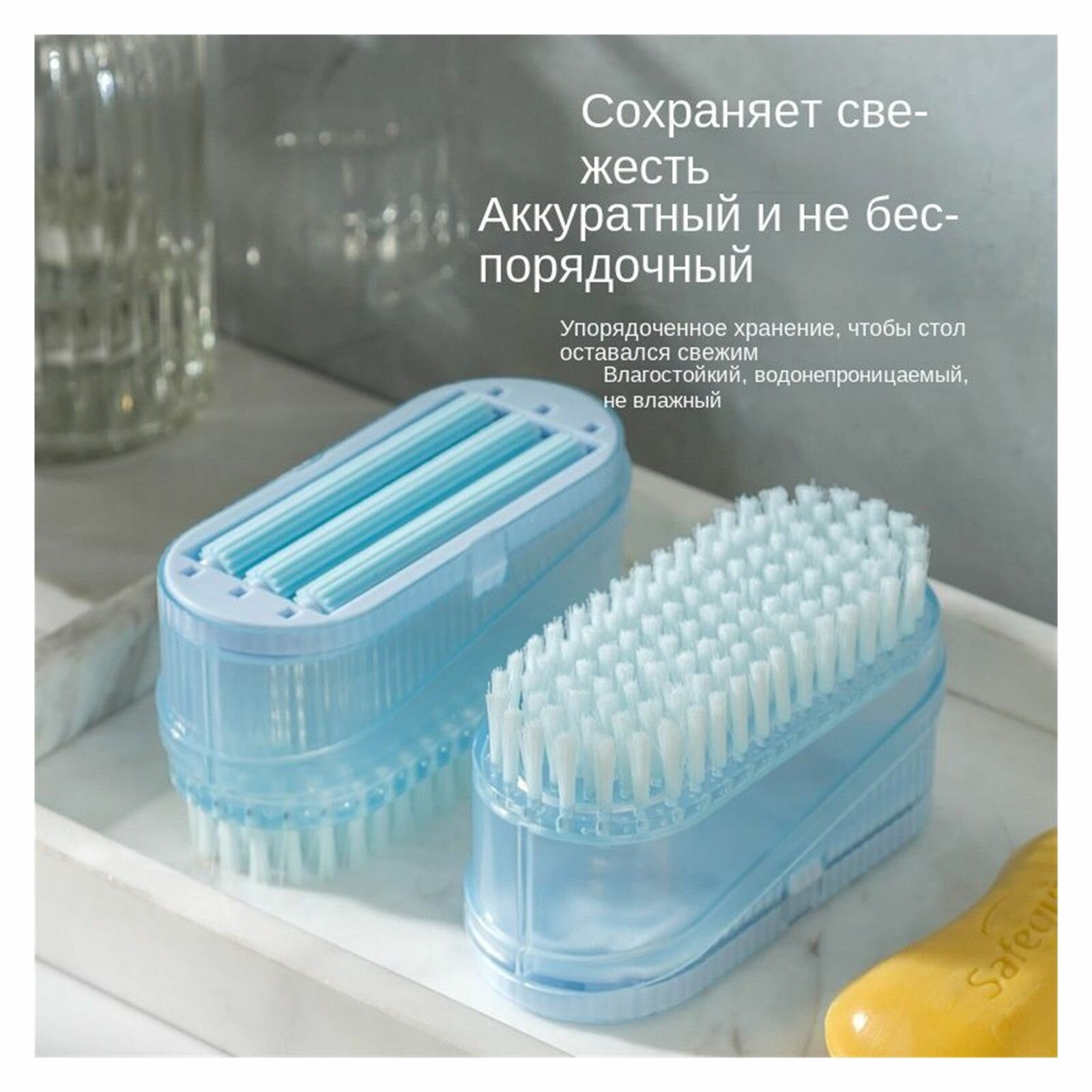 Мыльница — фото 1