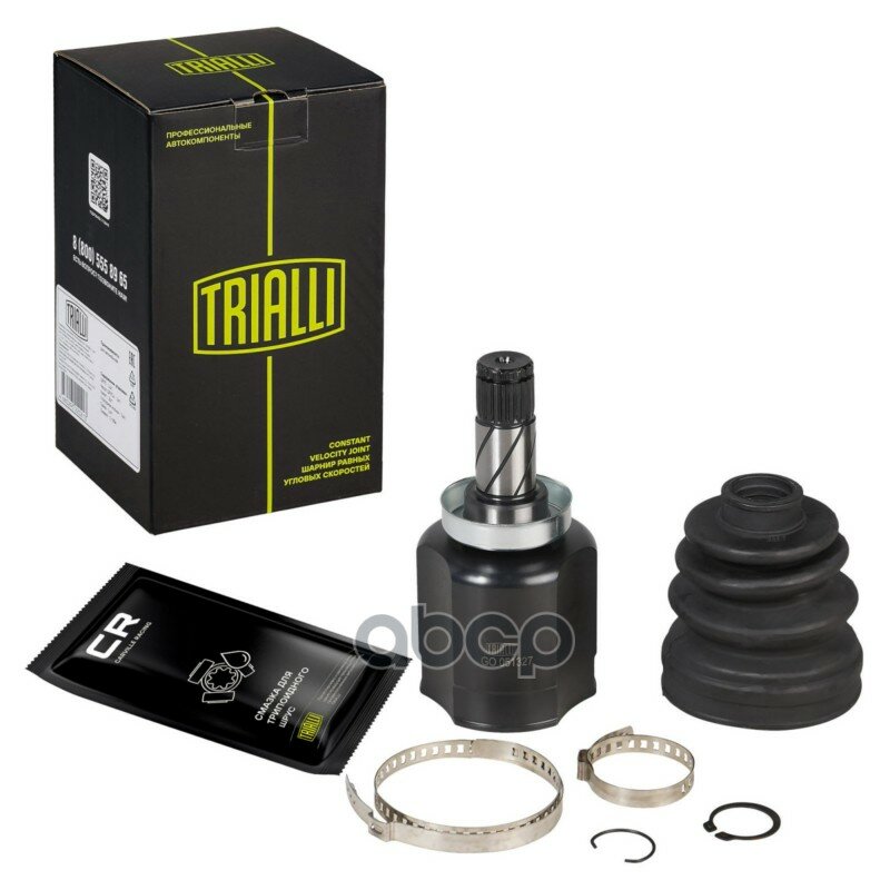 ШРУС Trialli арт. GO 051327
