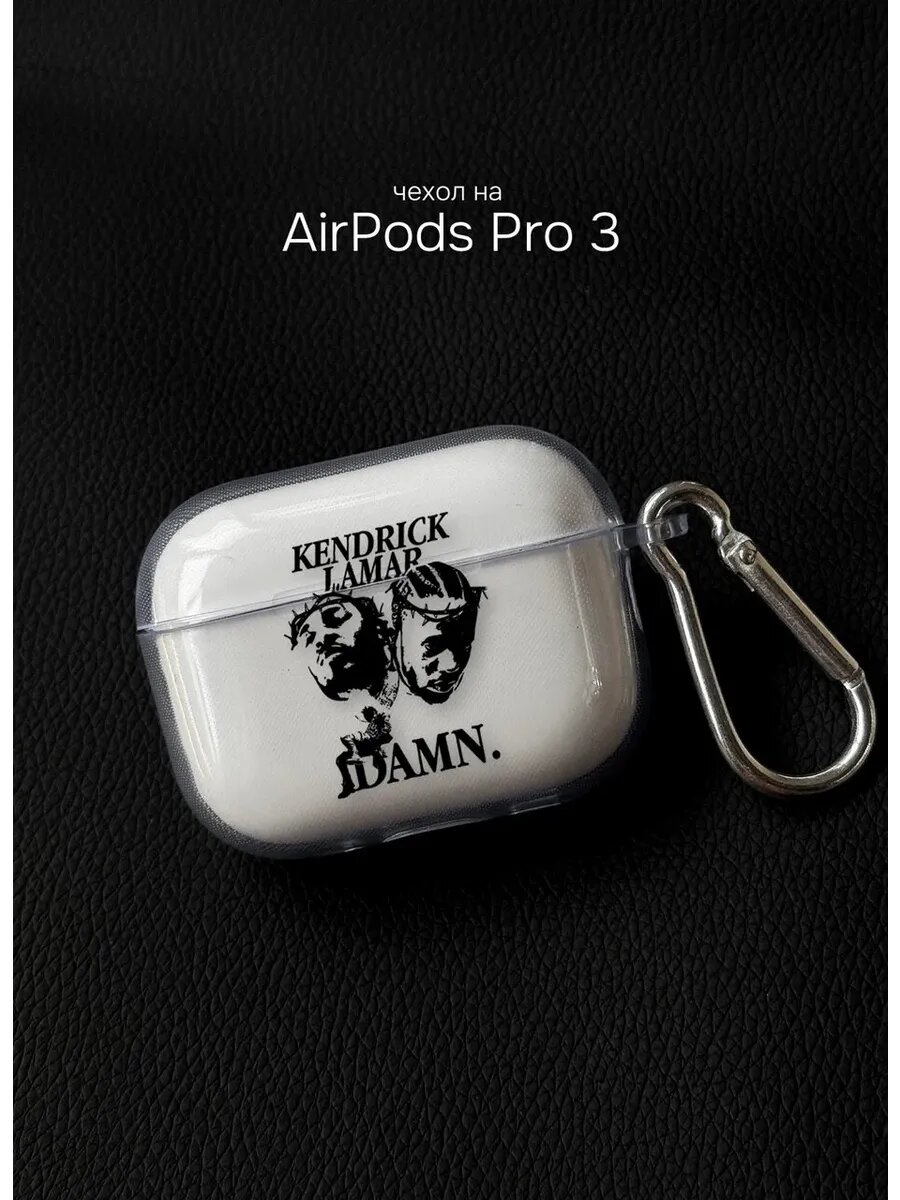 Чехол на Airpods Pro 3 y2k