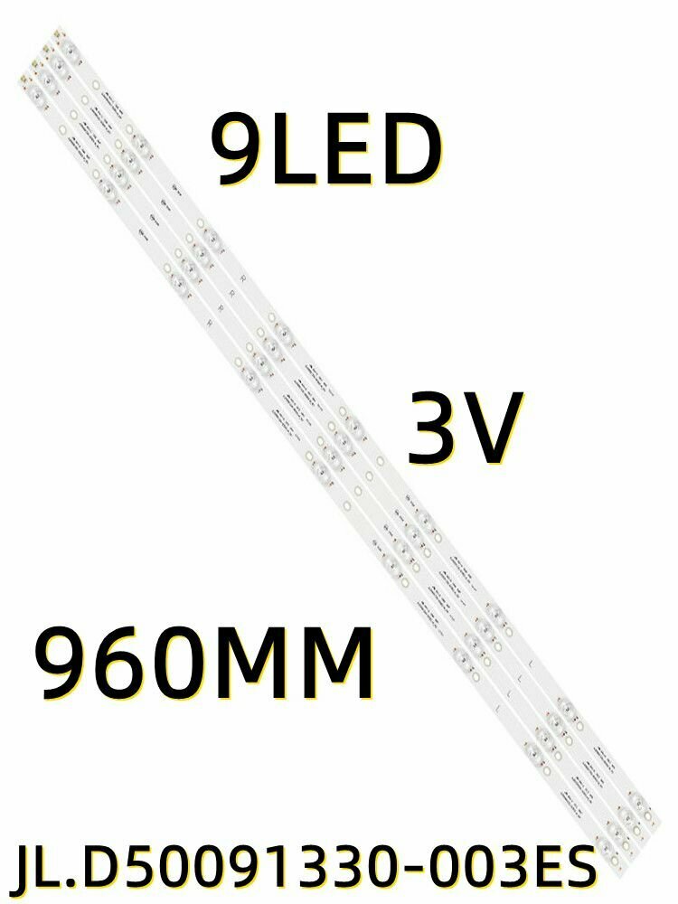 LED подсветка JL. D50091330-003ES-M V01 для тв 50DUS86 50A68E 50R6E H50A6140 H50A6250 H50A6250UK H50E3A, HA50A57 HD500S1U51 HZ50A51, HZ50A52 HZ50A55