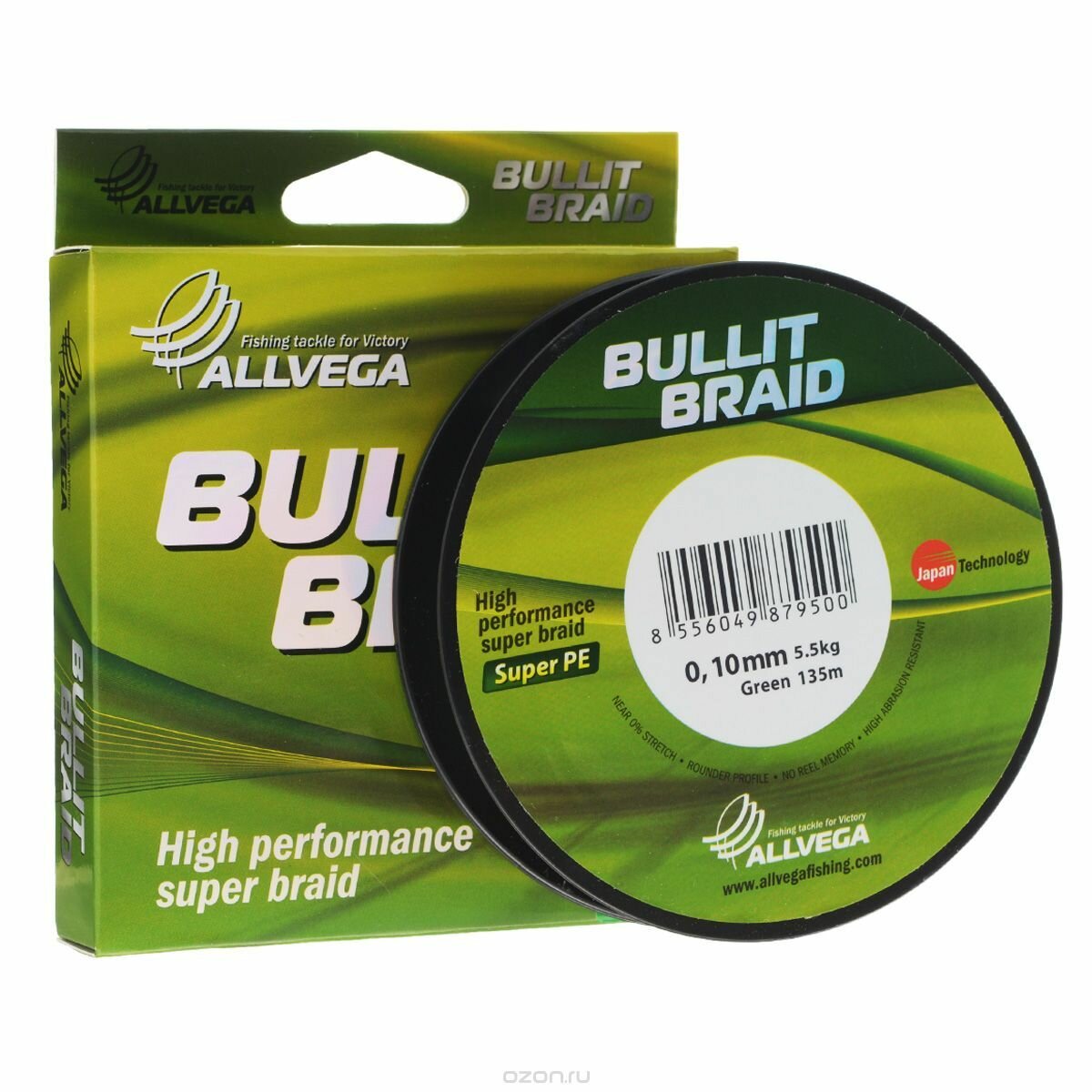Леска плетеная Allvega "Bullit Braid" 270м тёмно-зелёный 0.10мм (5,5кг)