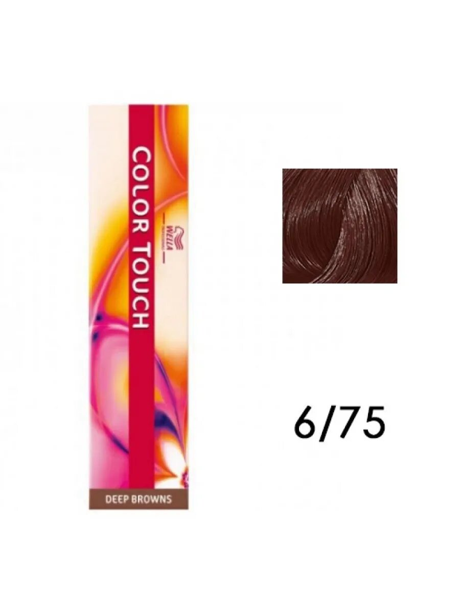 WELLA Color touch 6/75 Краска Германия 60мл