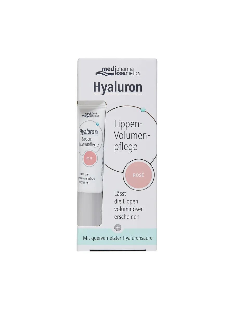 Medipharma Cosmetics Hyaluron Бальзам для объема губ розовый