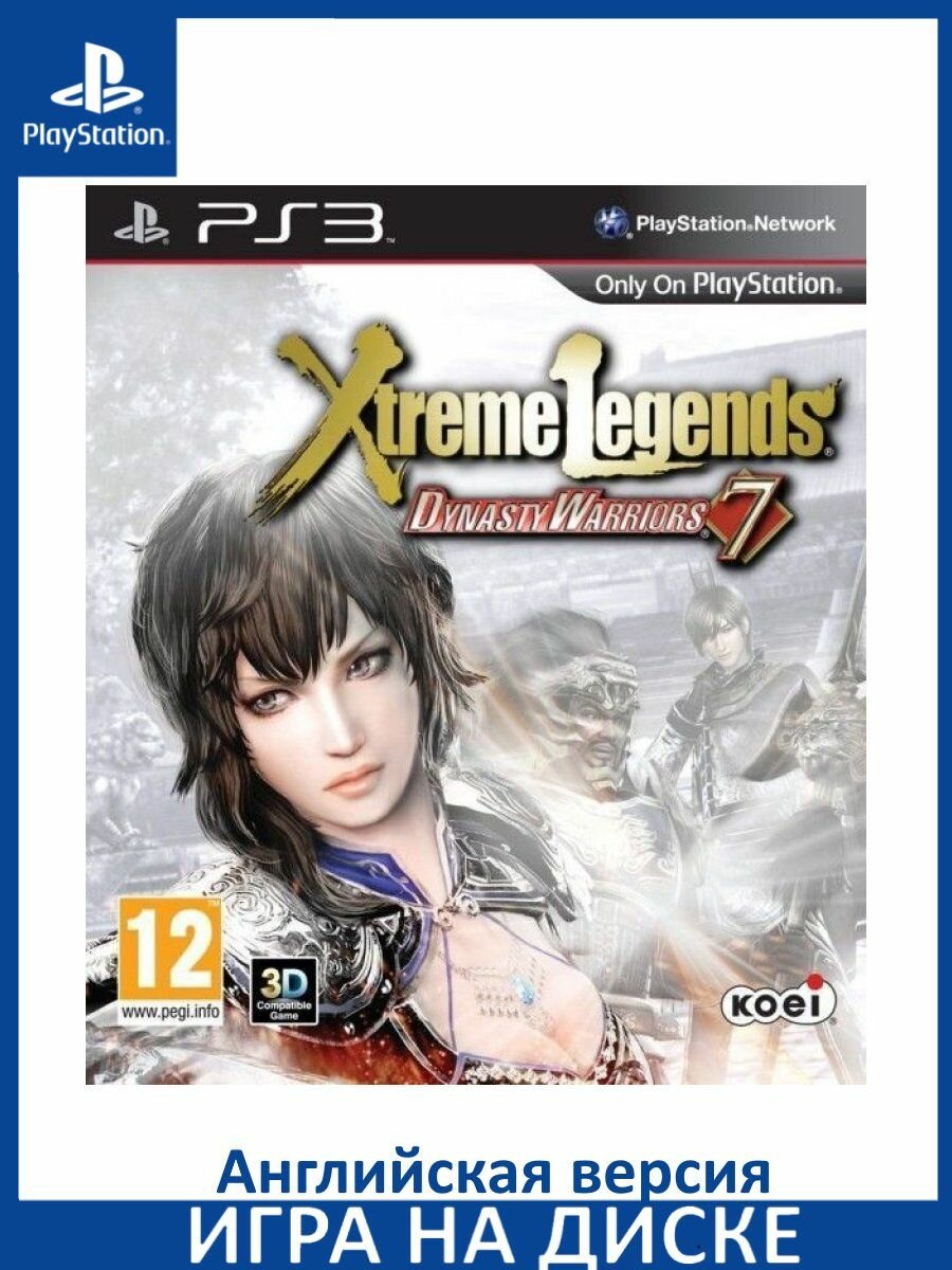Игра Dynasty Warriors 7 Xtreme Legends 3D PS3 Диск на PlayStation 3 Английская версия