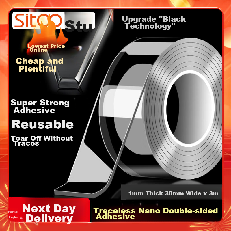 Sitoo Nano Double-Sided Tape, Strong Adhesive, Traceless, No-Nail Adhesive, Wall Sticker, Non-Drying Adhesive for Car And Home Use, Thick Adhesive, High Adhesion, Spring Festival Couplets And Couplets Sticker, 30mm*3m