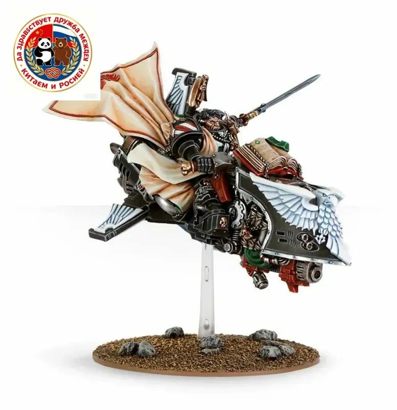 Миниатюра Саммаэль Магистр Крыла Ворона / Dark Angels Sammael Master of the Ravenwing Warhammer 40000 Миниатюры (Смола, Литье)