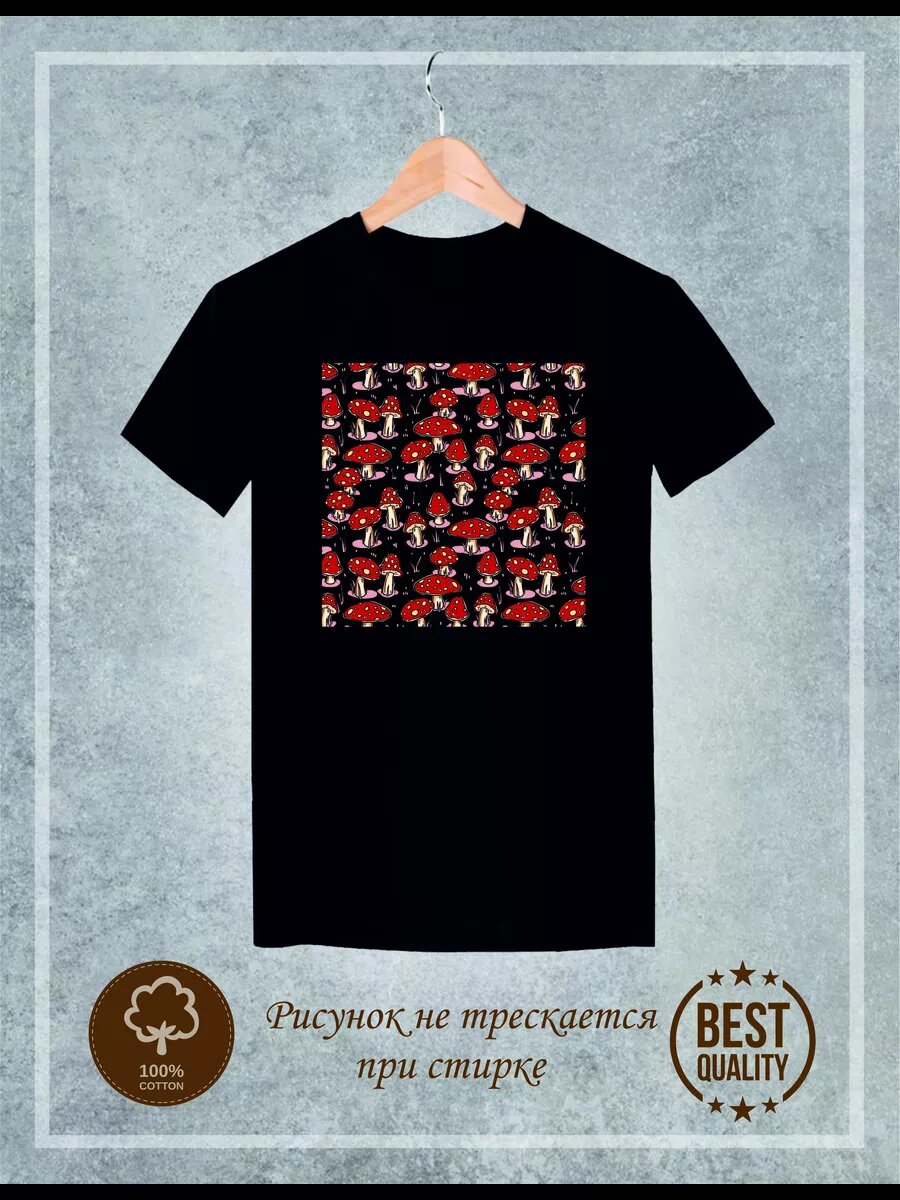 Футболка