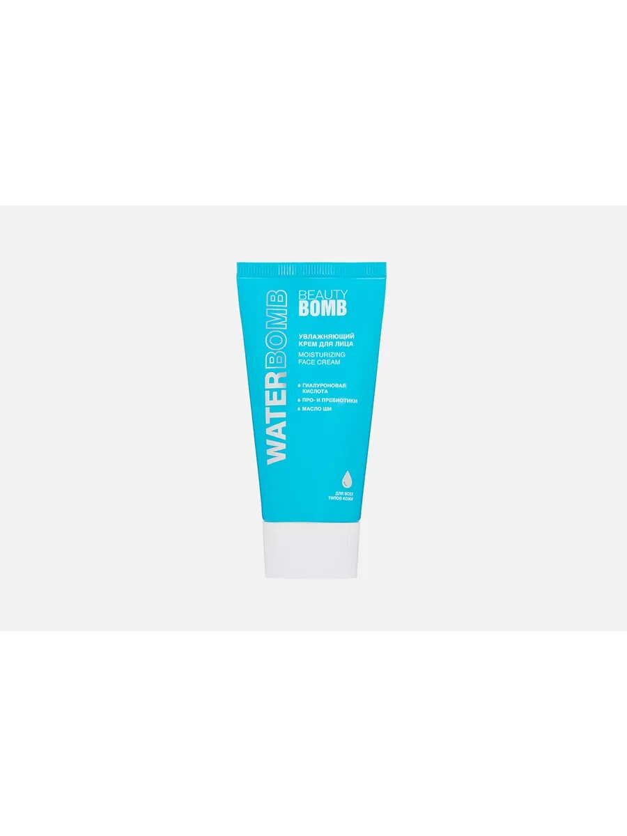 Beauty Bomb Waterbomb Увлажняющий крем для лица 40 мл